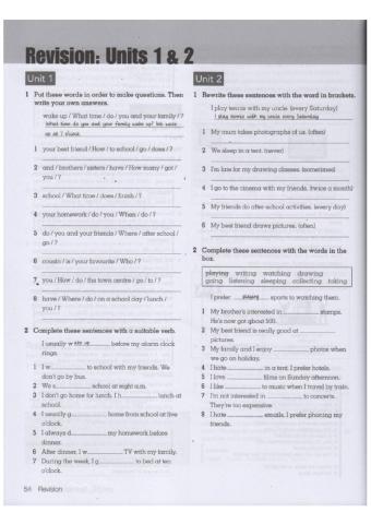 Hojas de ejercicios interactivas en 120 idiomas | LiveWorksheets