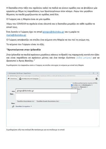 Hojas de ejercicios interactivas en 120 idiomas | LiveWorksheets