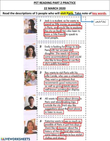 Qanitah Adam | LiveWorksheets