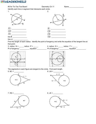 geometry circle equations worksheets
