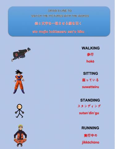 Interactive Worksheets in 120 Languages