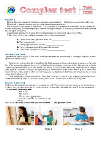 Hojas de ejercicios interactivas en 120 idiomas | LiveWorksheets