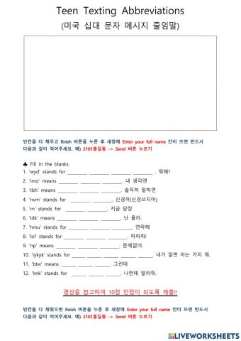 Hojas de ejercicios interactivas en 120 idiomas | LiveWorksheets