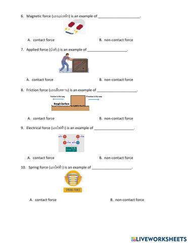 non contact force examples