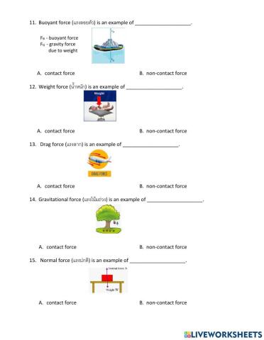 non contact force examples