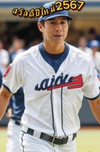 Chotchai | Live Worksheets