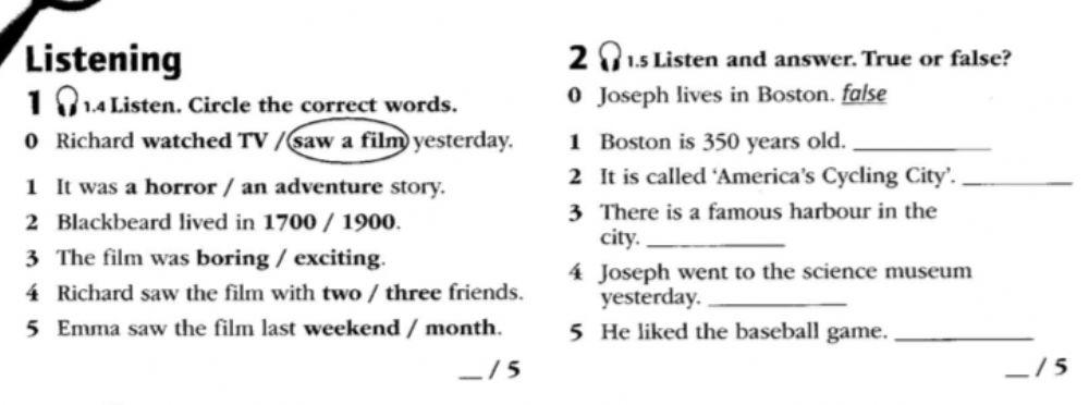 Test skills | TinaA | Live Worksheets