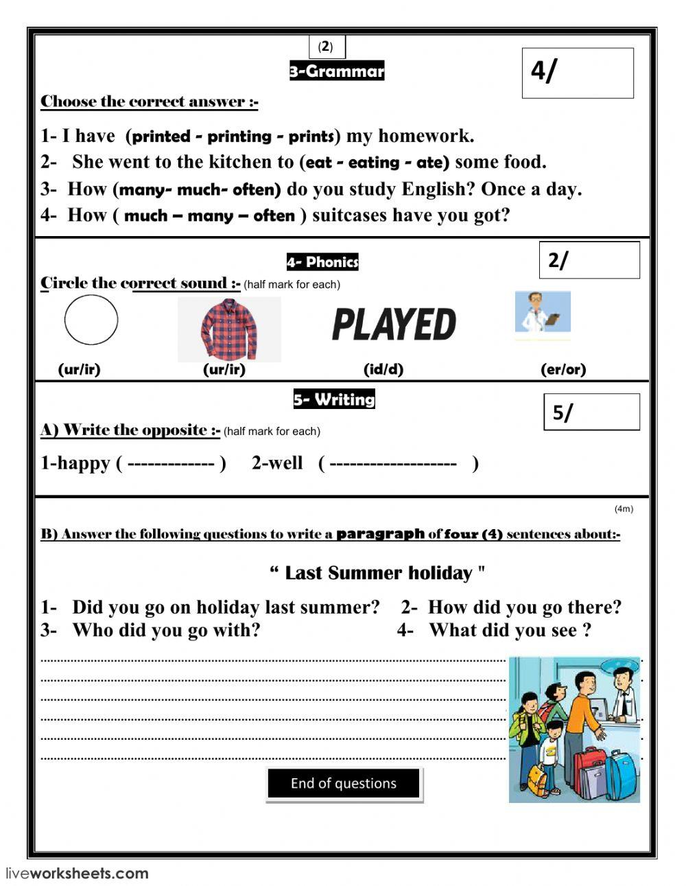test third semester worksheet | Live Worksheets