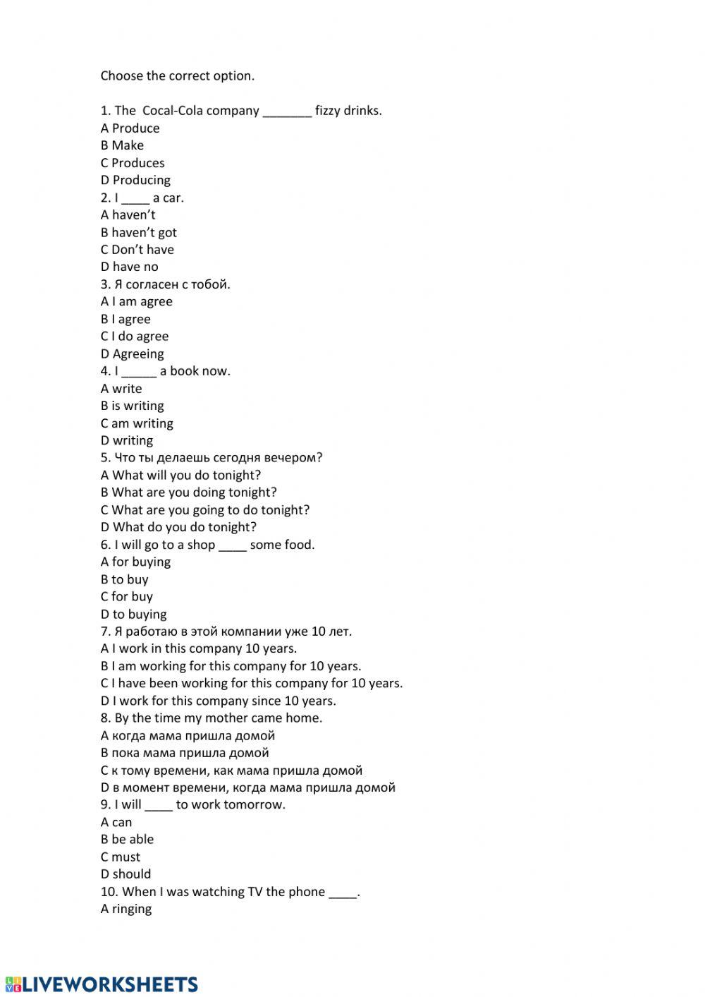 Placement test1 worksheet | Live Worksheets