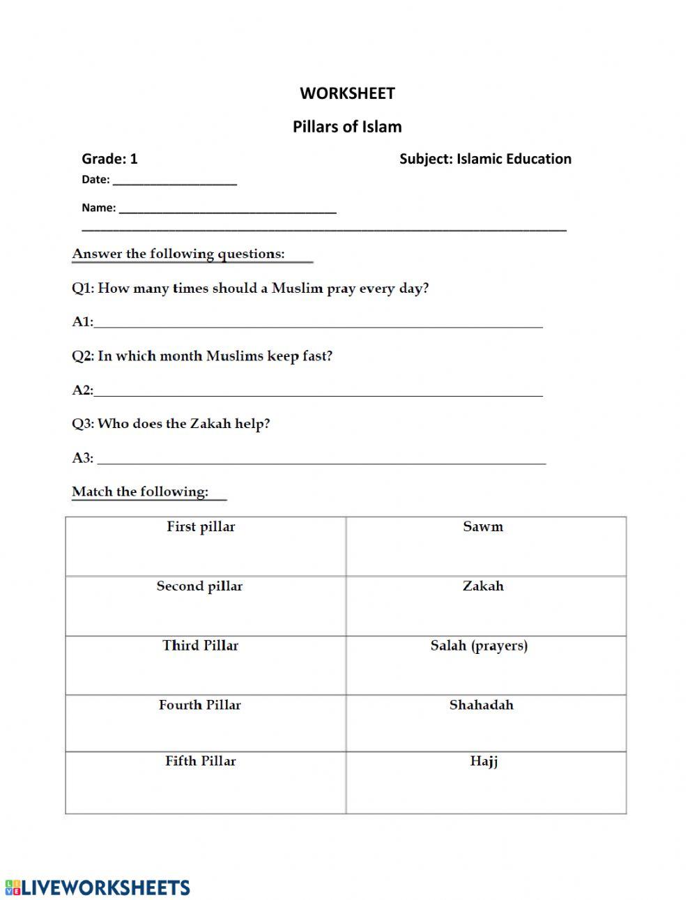 Pillars Of Islam Worksheet