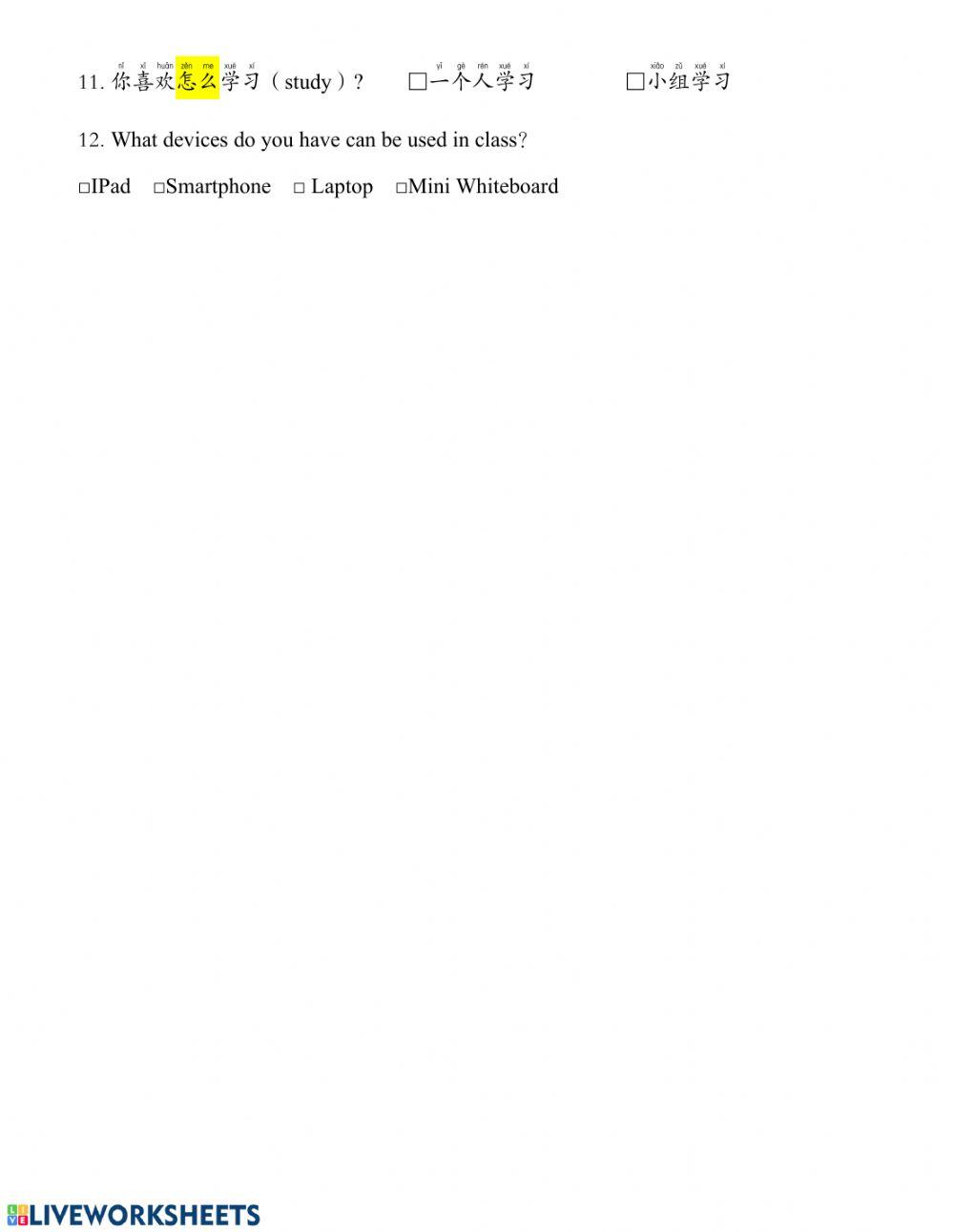 My Language Profile worksheet | Live Worksheets