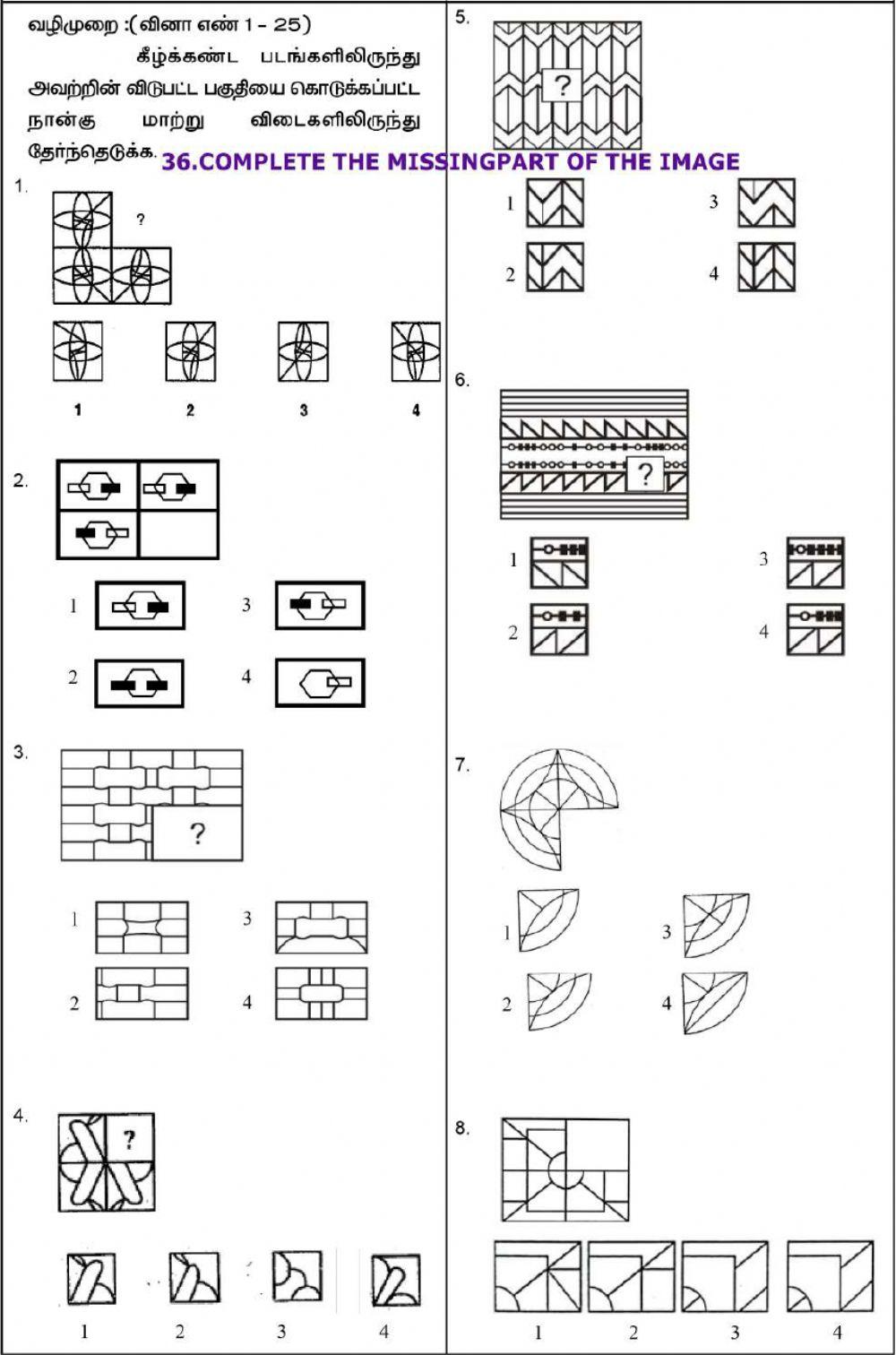 394344 | Nmms-mat-complete the missing part of the image