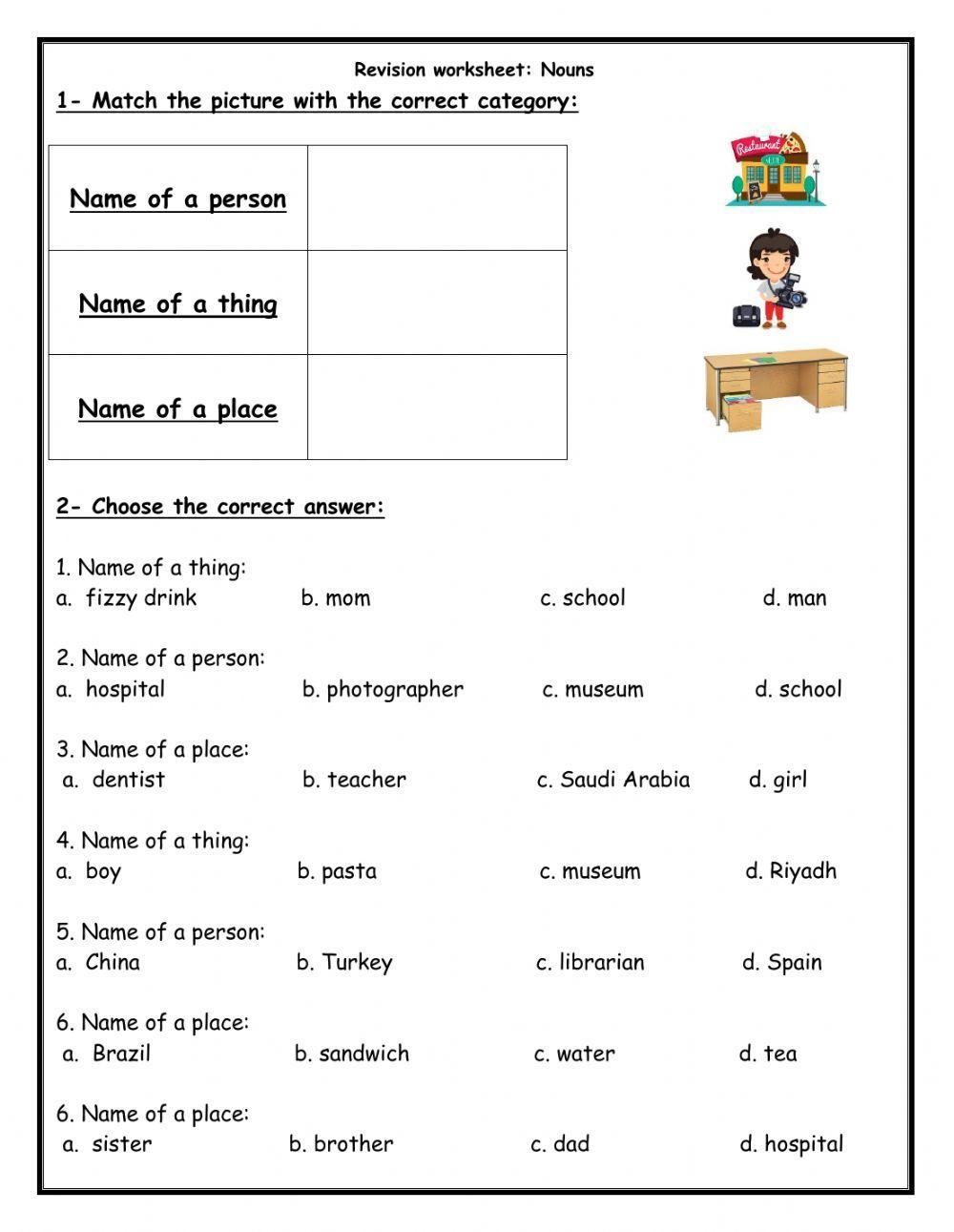 Nouns | Free Interactive Worksheets | 394801