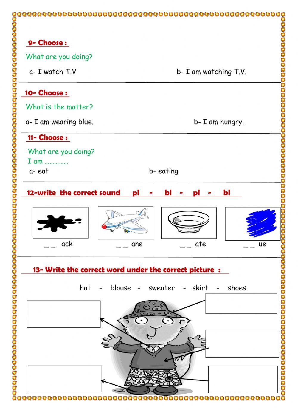 Hanan interactive worksheet | Live Worksheets