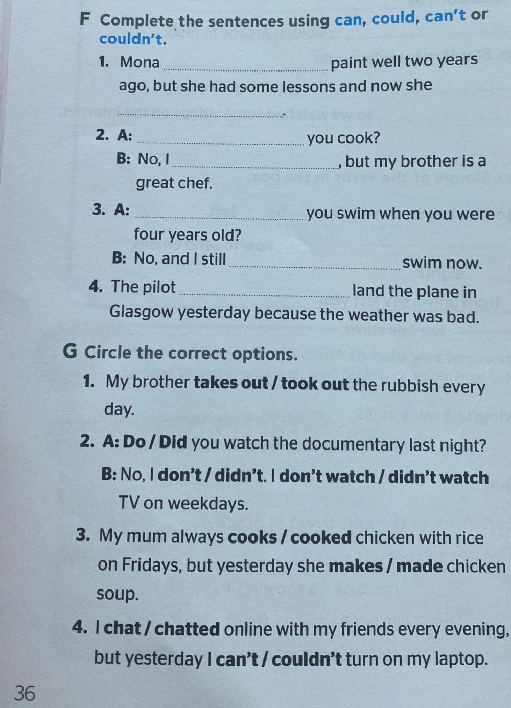 Round up exercise | Live Worksheets