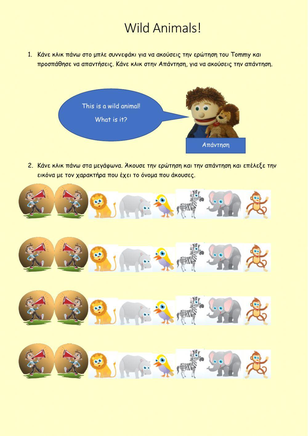 Wild animals online exercise for Grade 1 | Live Worksheets
