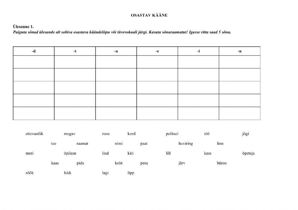 Osastav kääne | Free Interactive Worksheets | 412775
