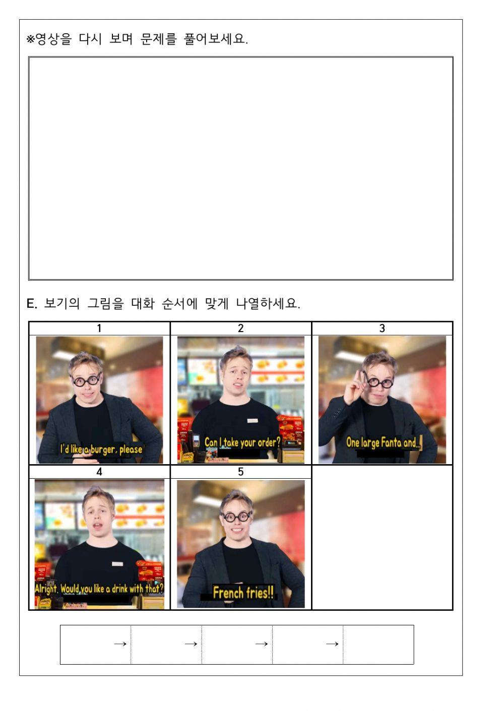 Restaurant English worksheet | Live Worksheets
