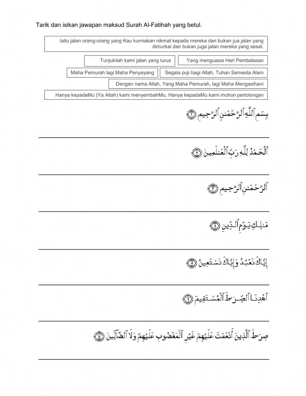 Maksud Surah Al Fatihah 413973 | Siti Zulaiha Mohamad