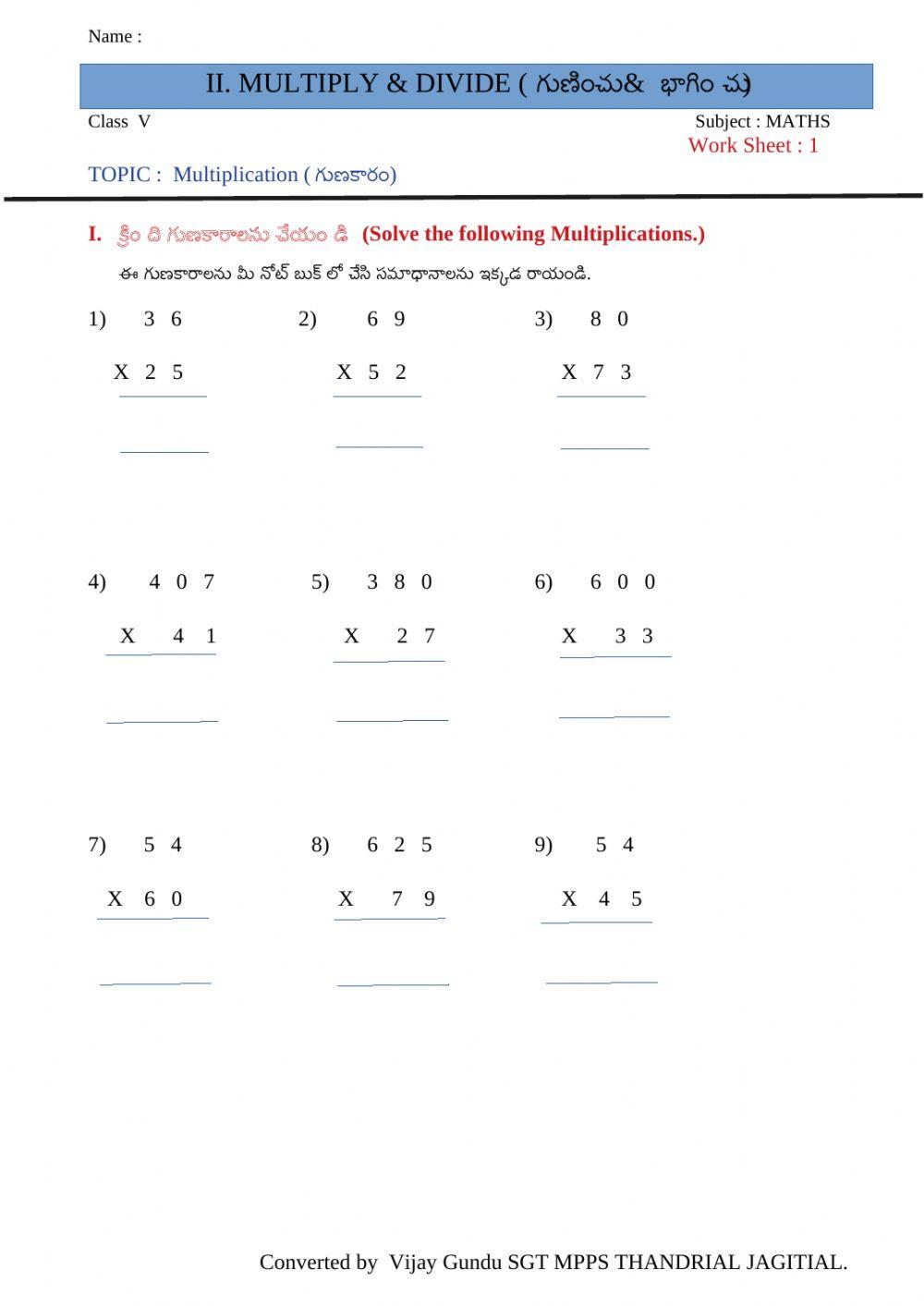 5th maths M1 worksheet | Live Worksheets