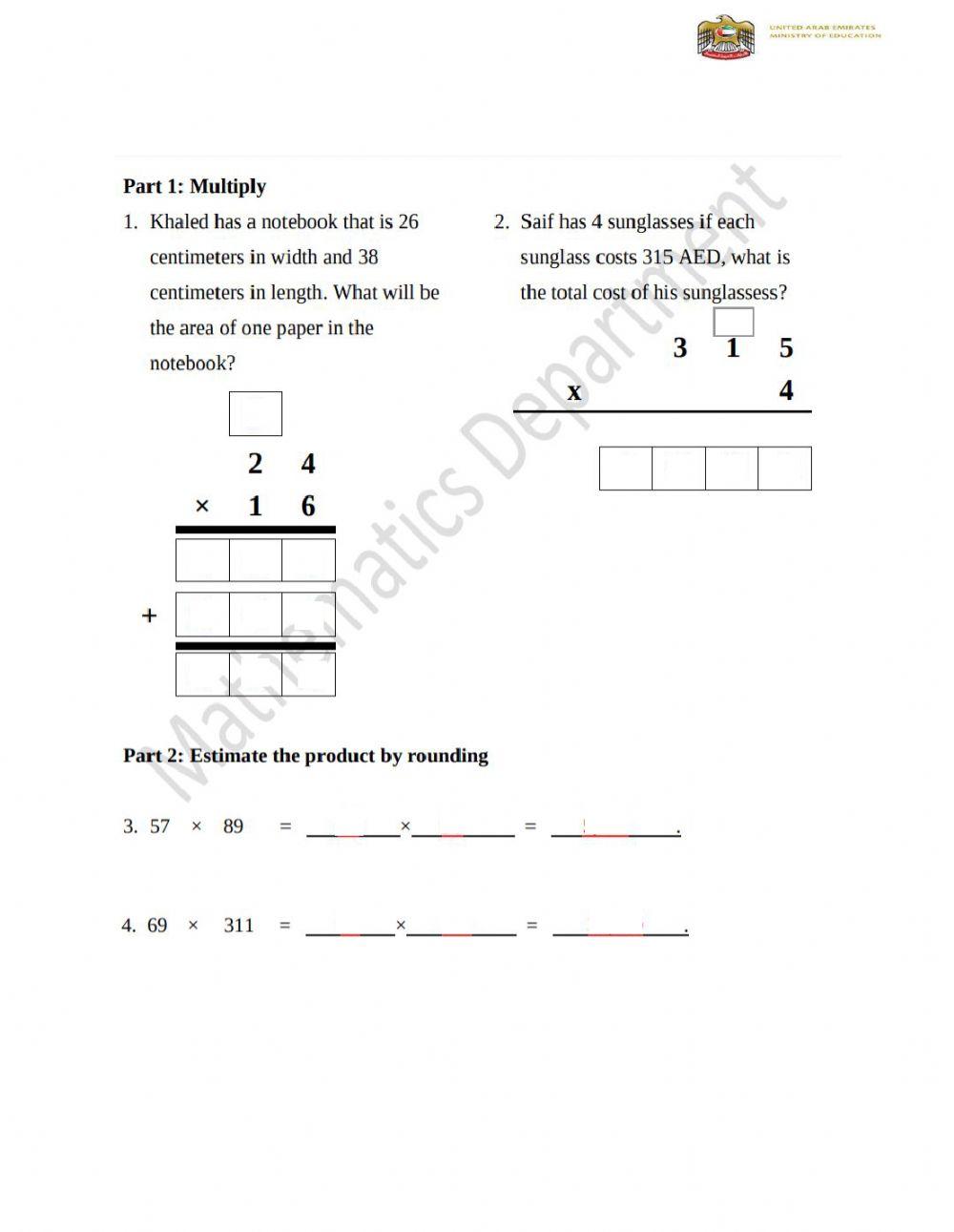 Written Activity -1 Grade -5 worksheet | Live Worksheets