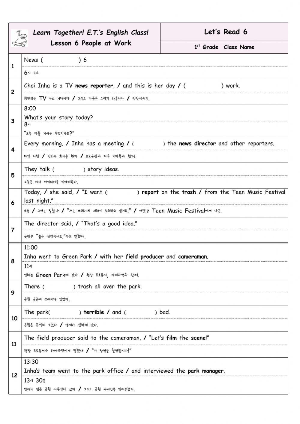 People at Work activity | Live Worksheets