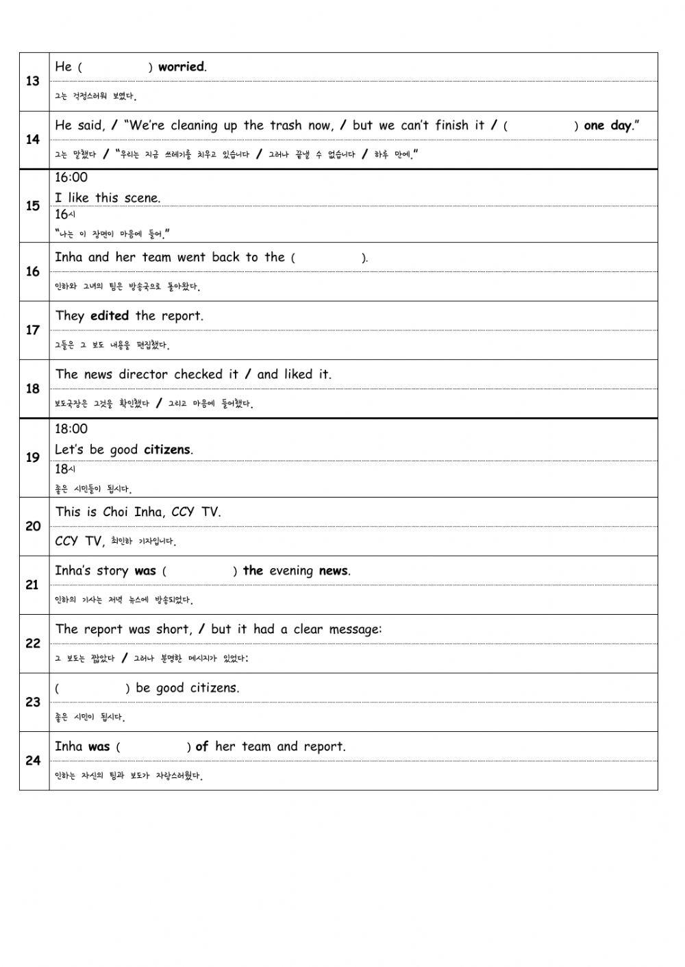 People at Work activity | Live Worksheets