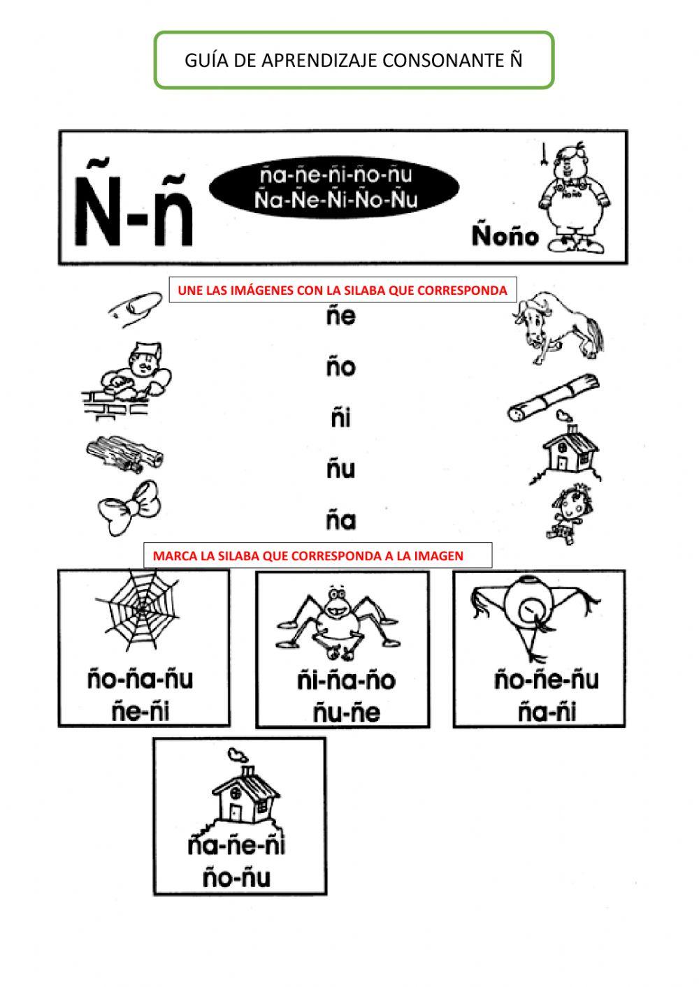 consonante Ñ online exercise for | Live Worksheets