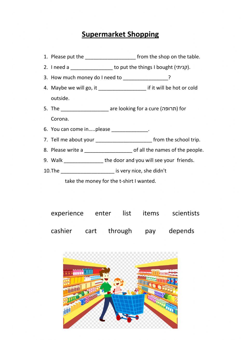 Shopping interactive exercise for 10th grade | Live Worksheets