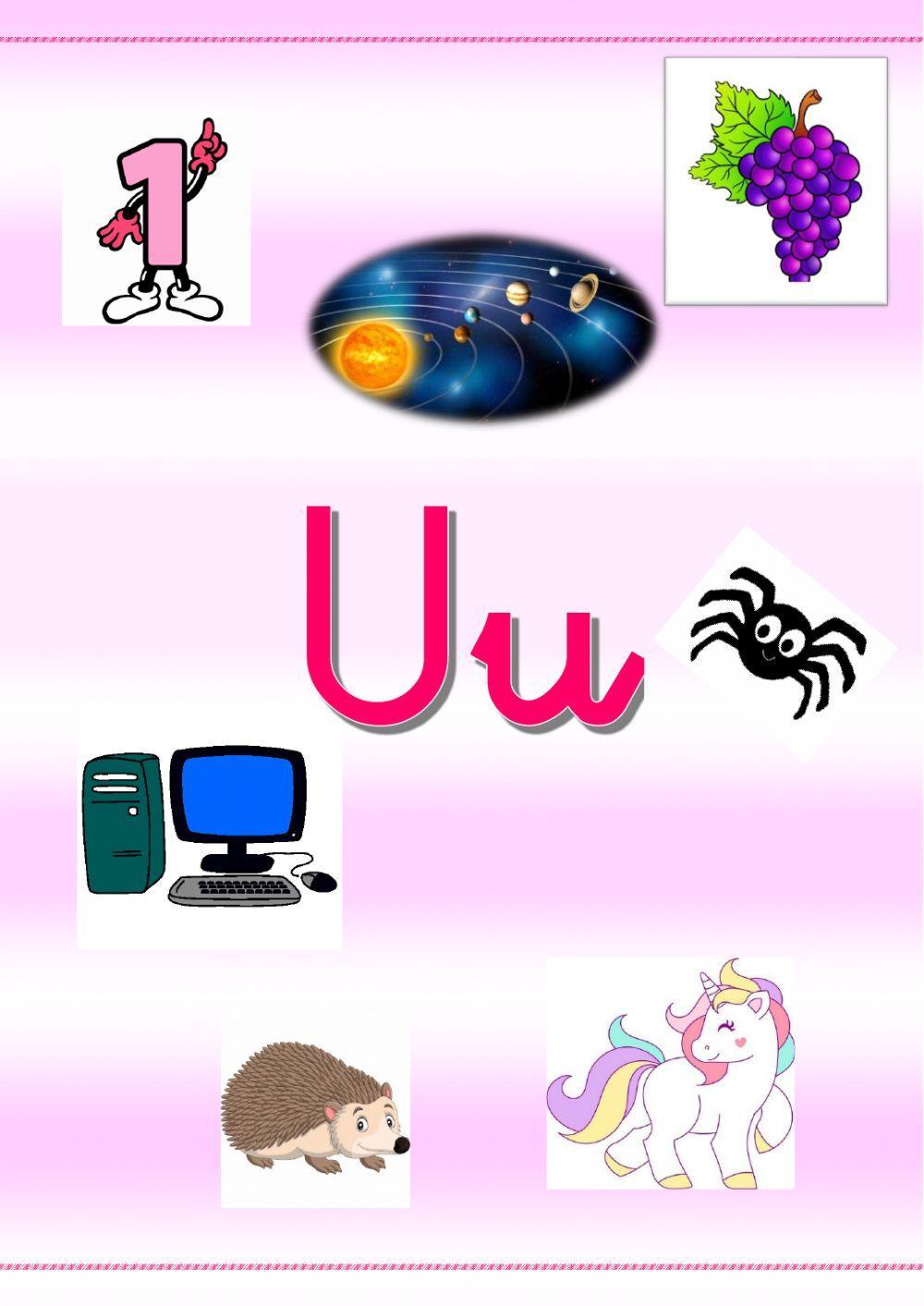 Vocal u Lectoescritura exercise | Live Worksheets