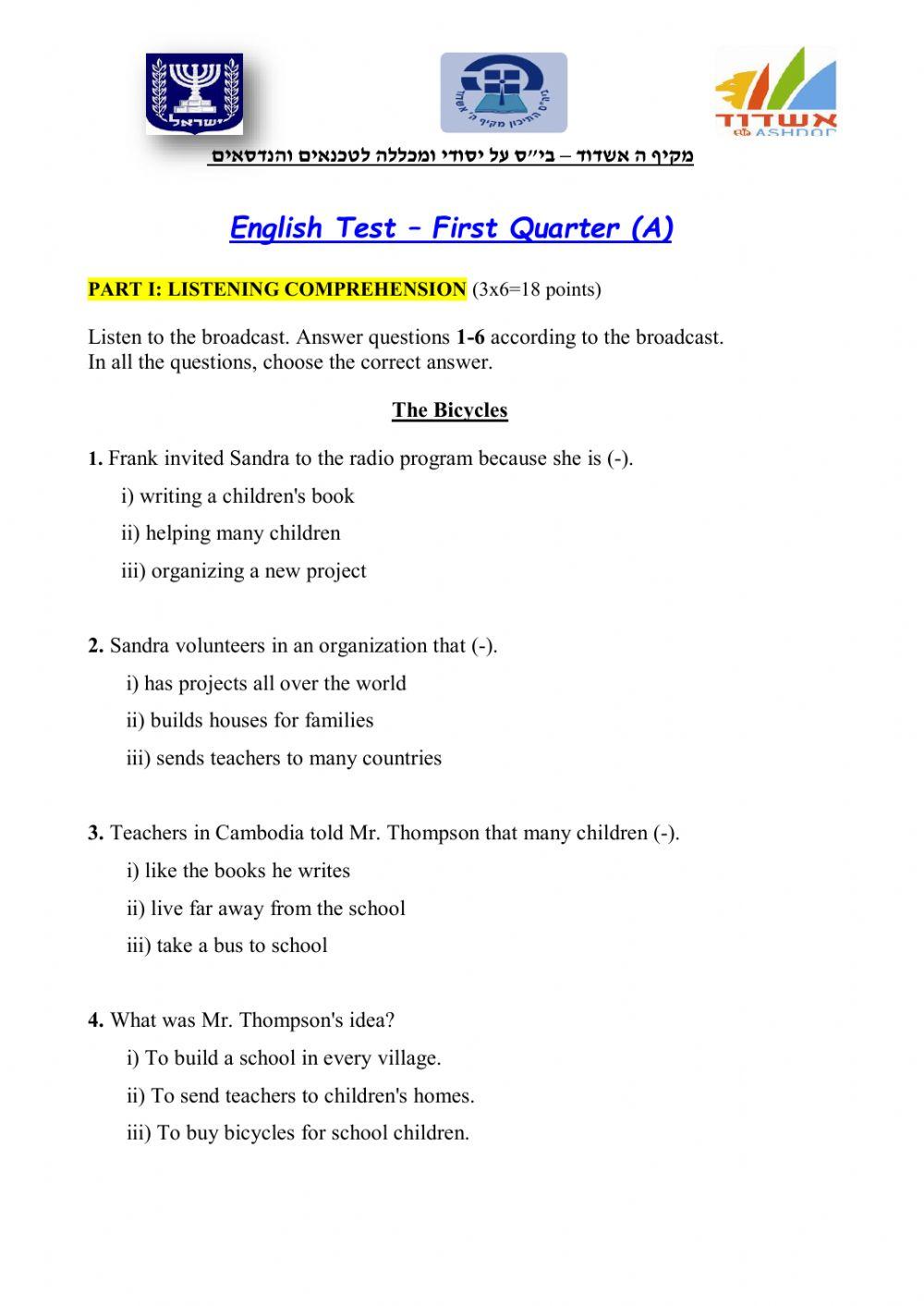 English Test (A) - 9th Grade - First Quarter worksheet | Live Worksheets