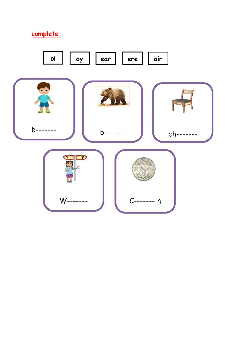 Phonics online exercise for 6 | Live Worksheets