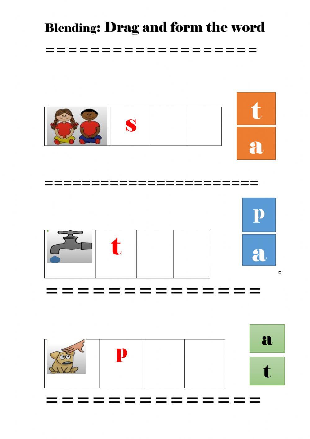Blending kinder worksheet | Live Worksheets