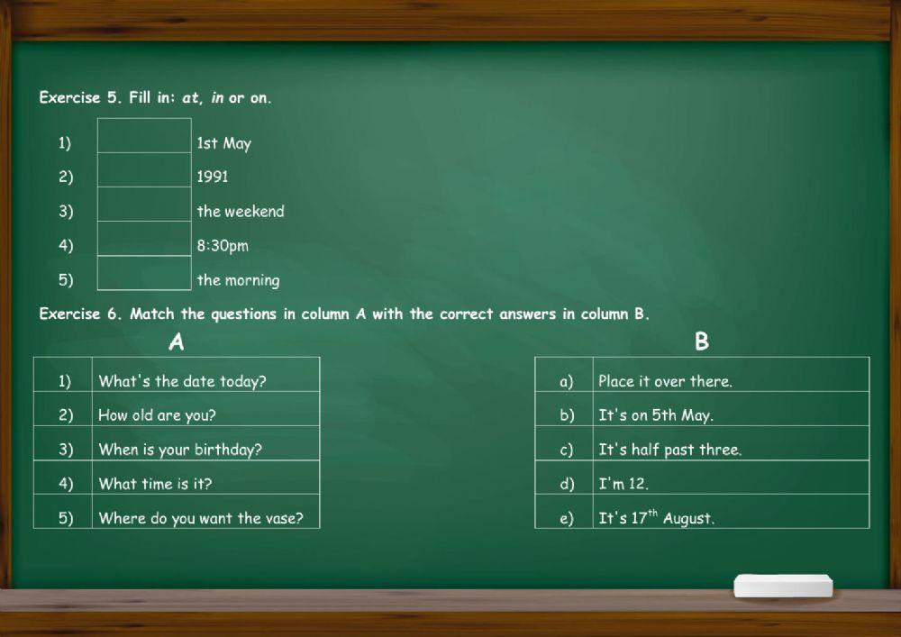 433291 | Requesting services | Алина Белянская