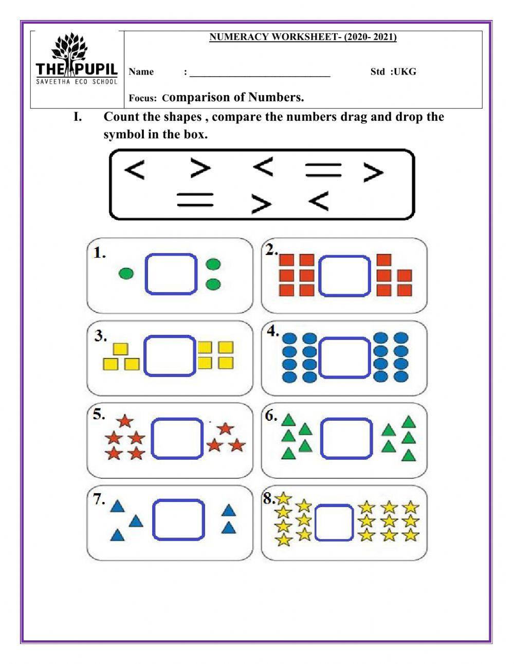 Greater Than Less Than Worksheet Kindergarten Greater Than Less Than Worksheet Kindergarten