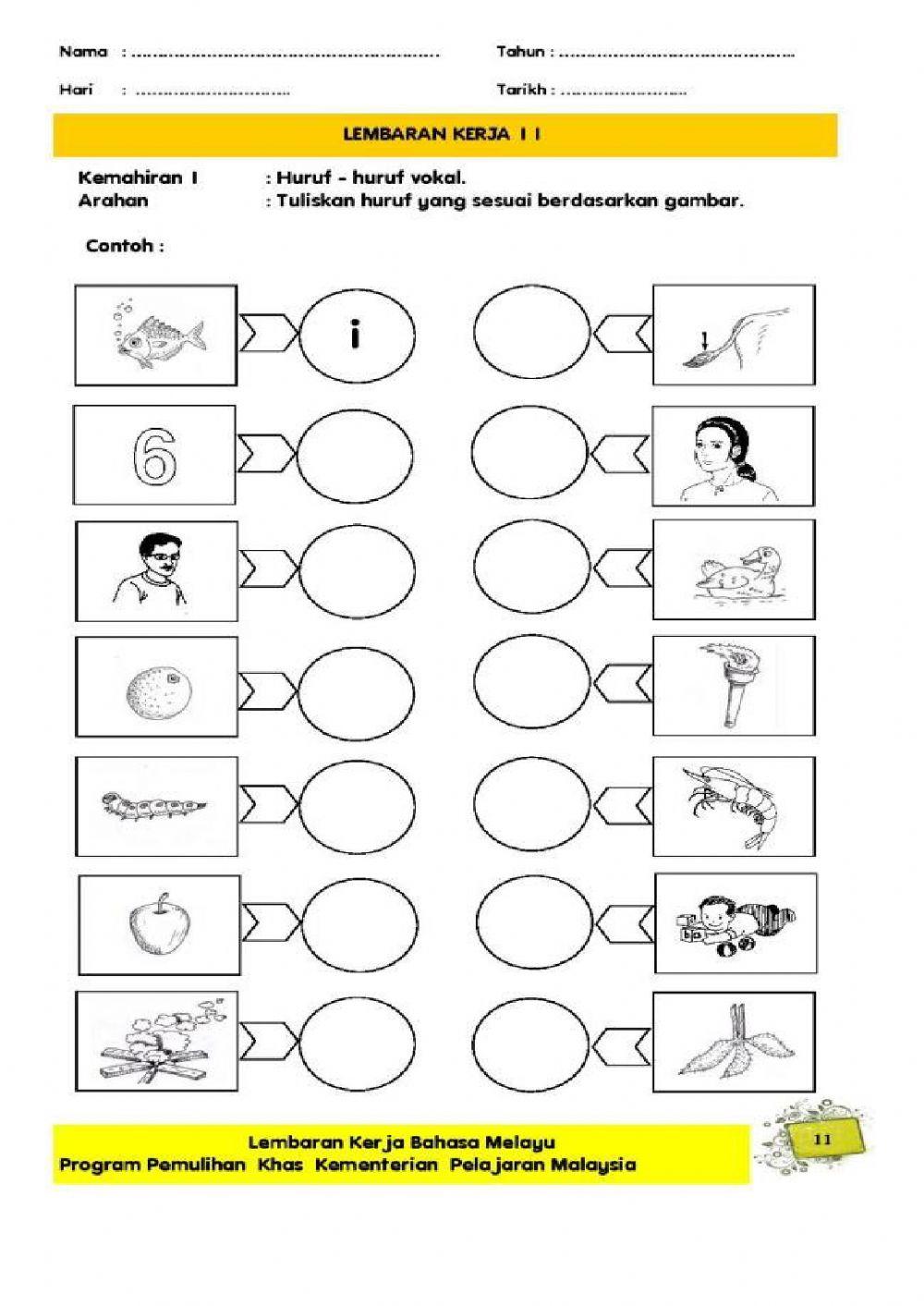 Huruf vokal | Free Interactive Worksheets | 6160198