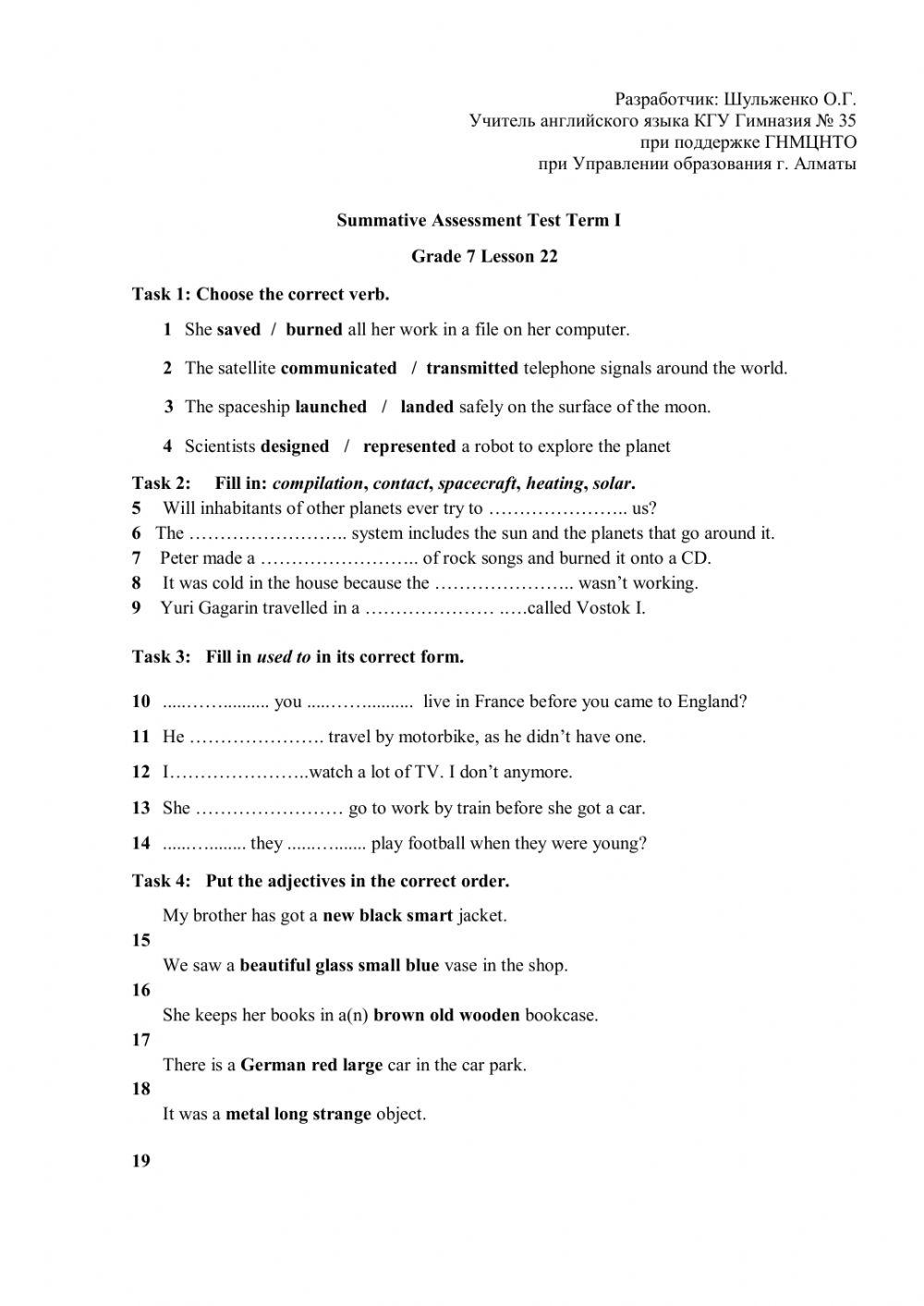 SAT Term 1 Grade 7 worksheet | Live Worksheets