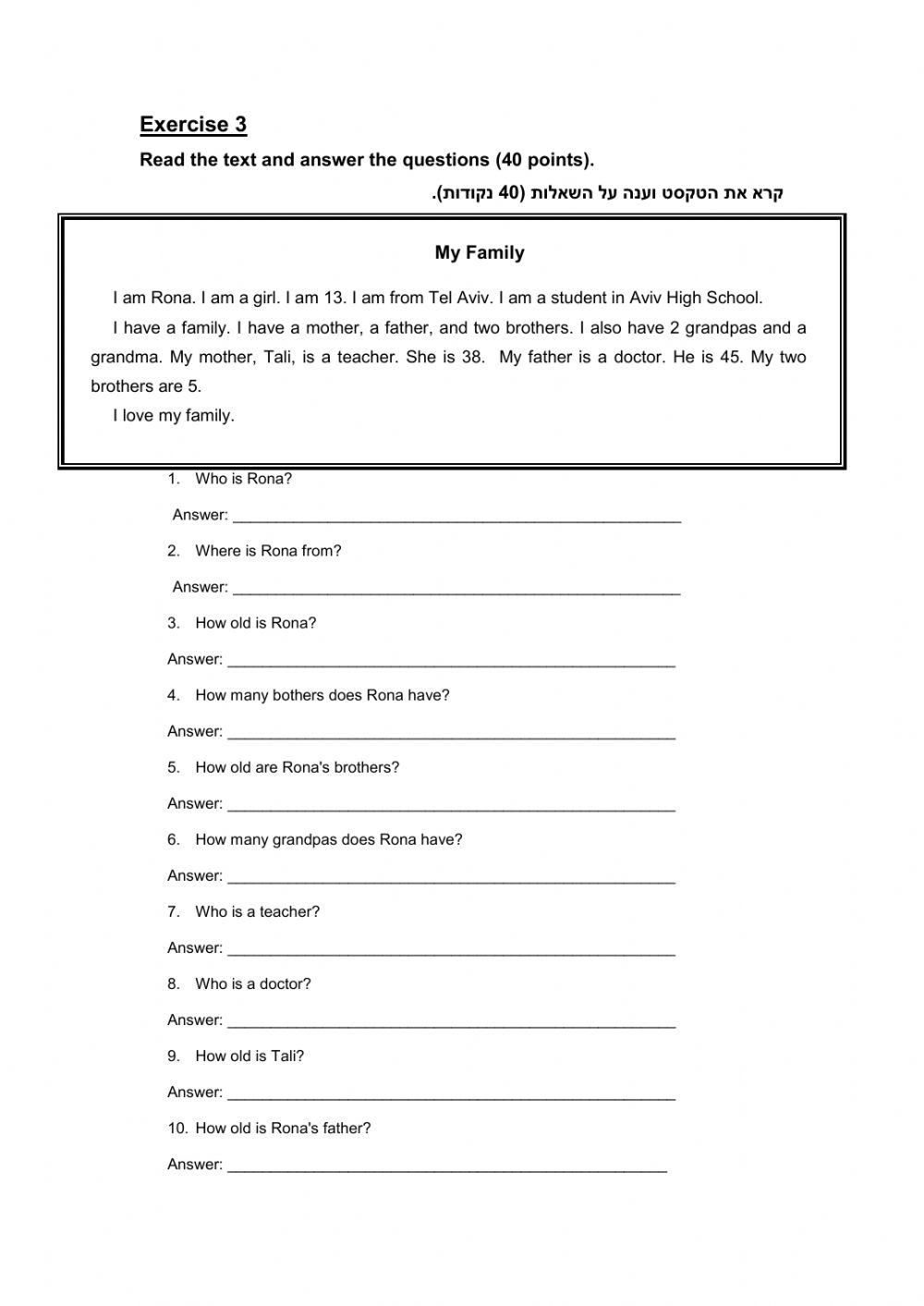 Graded assignment Unit 1 people no.2 worksheet | Live Worksheets