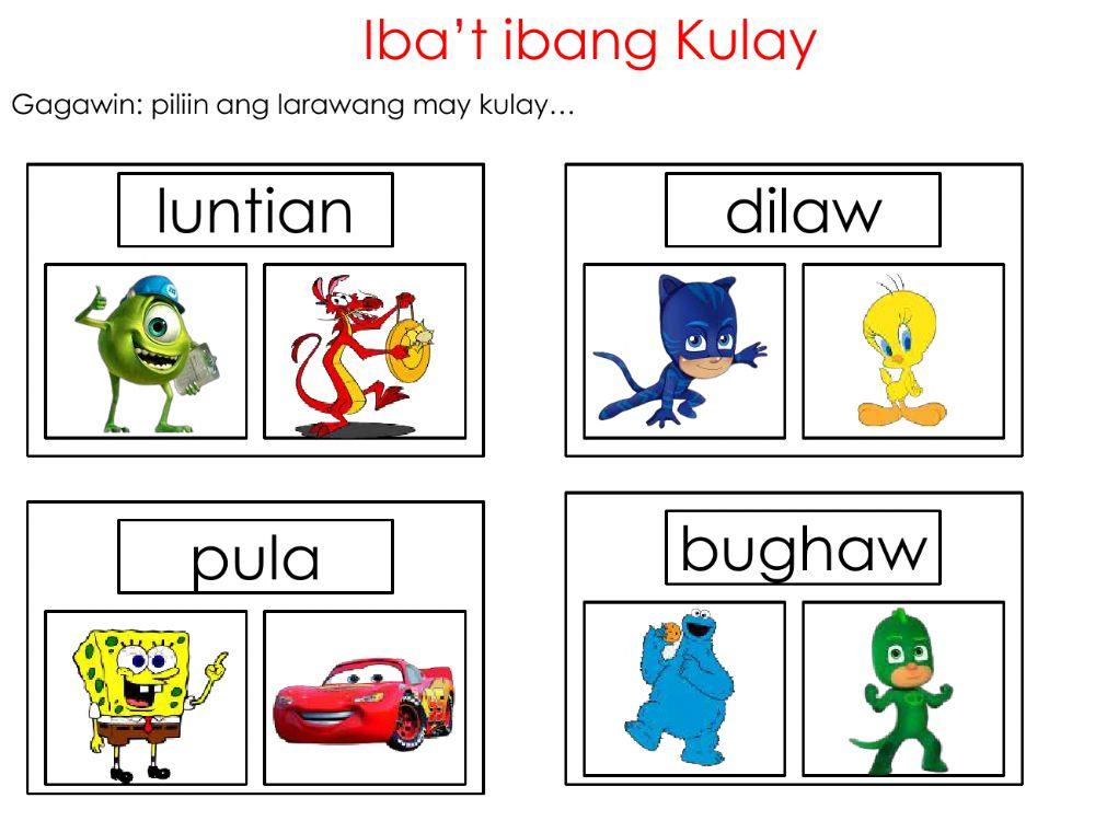 Iba T Ibang Kulay Worksheets Set 1 Fun Teacher Files - vrogue.co Iba T Ibang Kulay Worksheets Set 1 Fun Teacher Files - vrogue.co