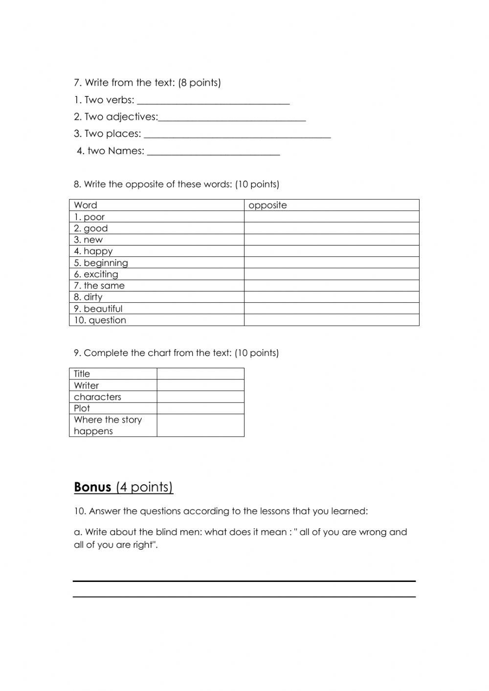 unit 2 cool book' - 5th grade test- learning from home