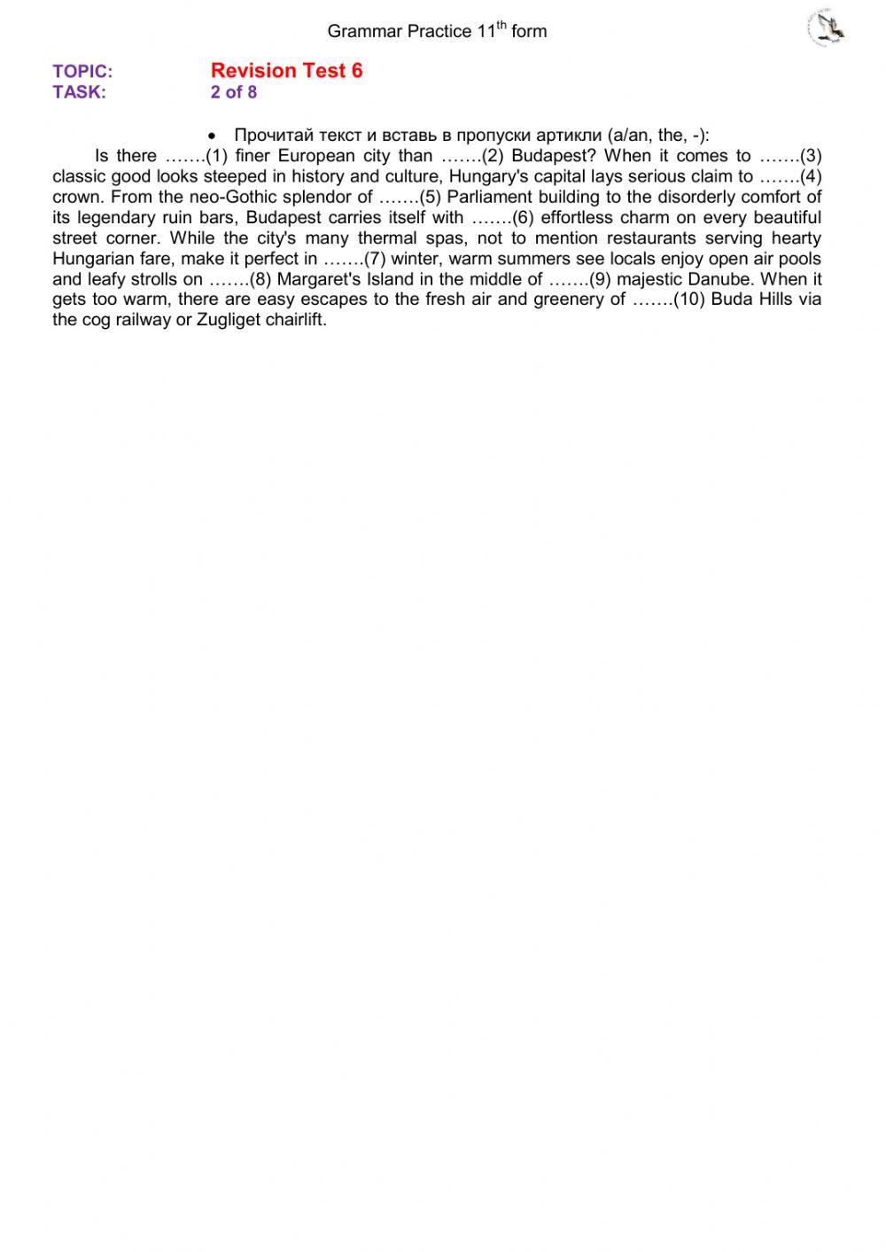 Revision Test 6 task 2 worksheet | Live Worksheets