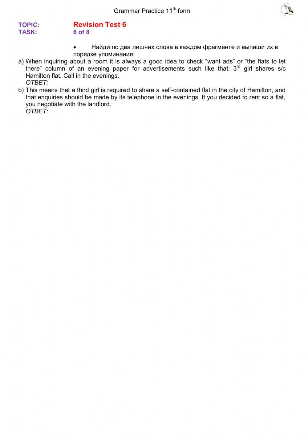 Revision Test 6 task 6 worksheet | Live Worksheets