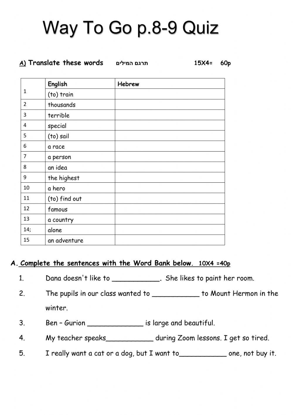 7th Grade Way To Go Quiz pages 8-9 worksheet | Live Worksheets