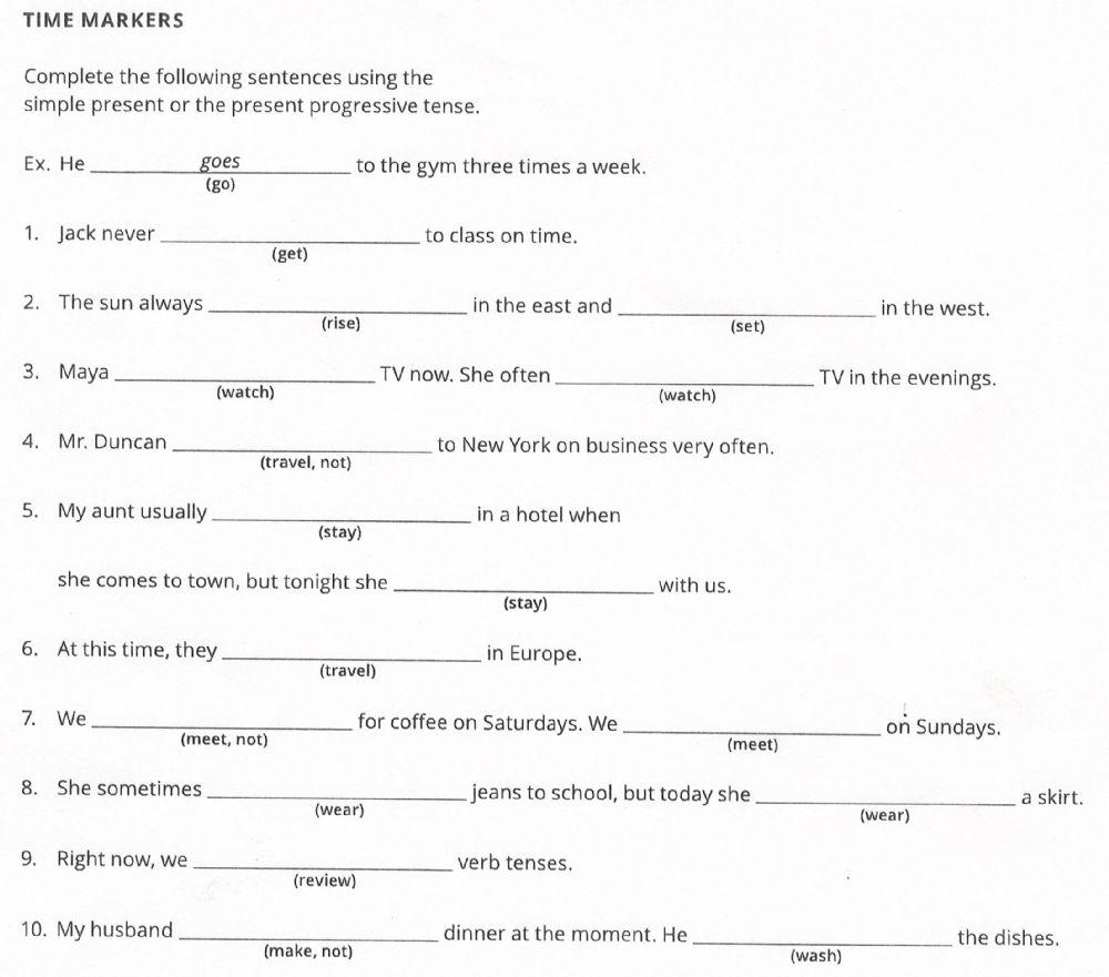 6173550 | Present Continuous Time Markers | ncahlers