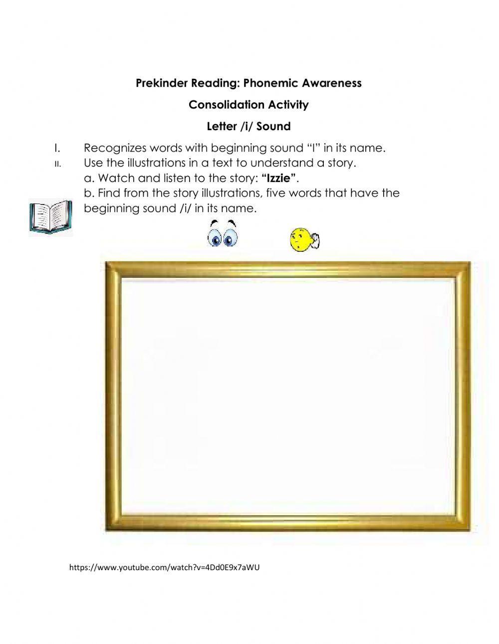 Beginning sound… | Free Interactive Worksheets | 449910