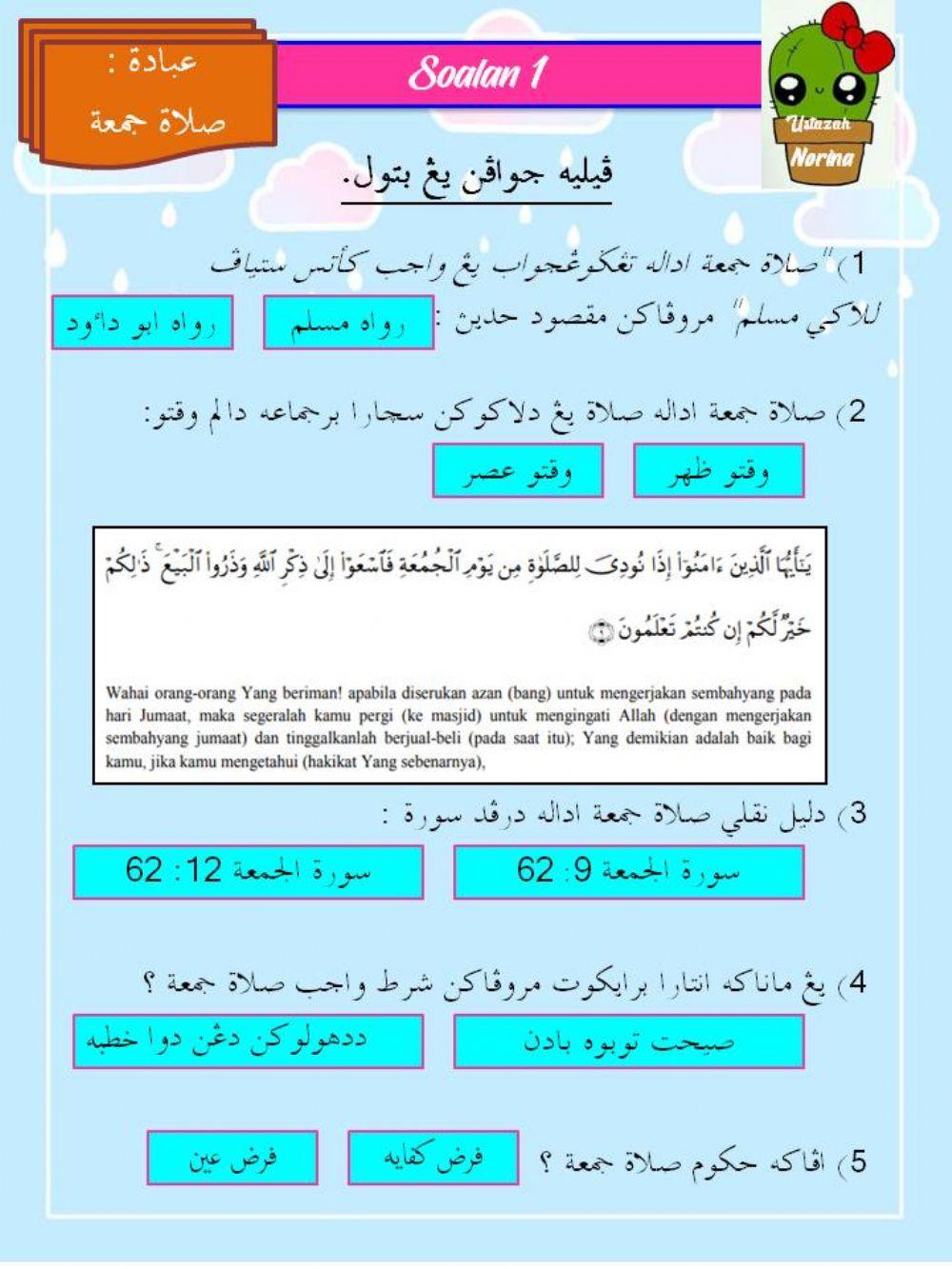 Solat Jumaat interactive worksheet | Live Worksheets