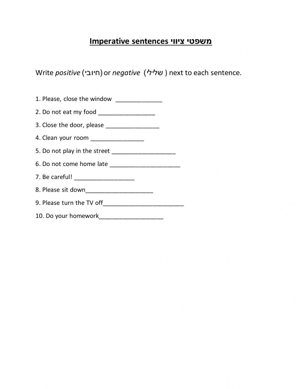 Imperative sent… | Free Interactive Worksheets | 452077