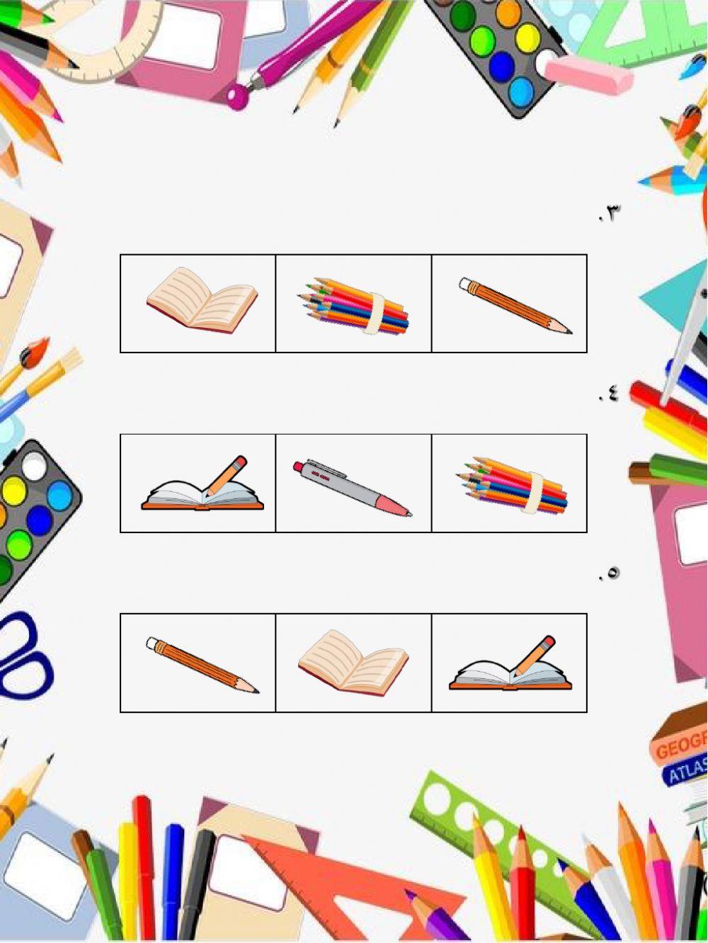 Tahun 2 l Saya Menjaga Alat Tulis l Alat Tulis activity | Live Worksheets