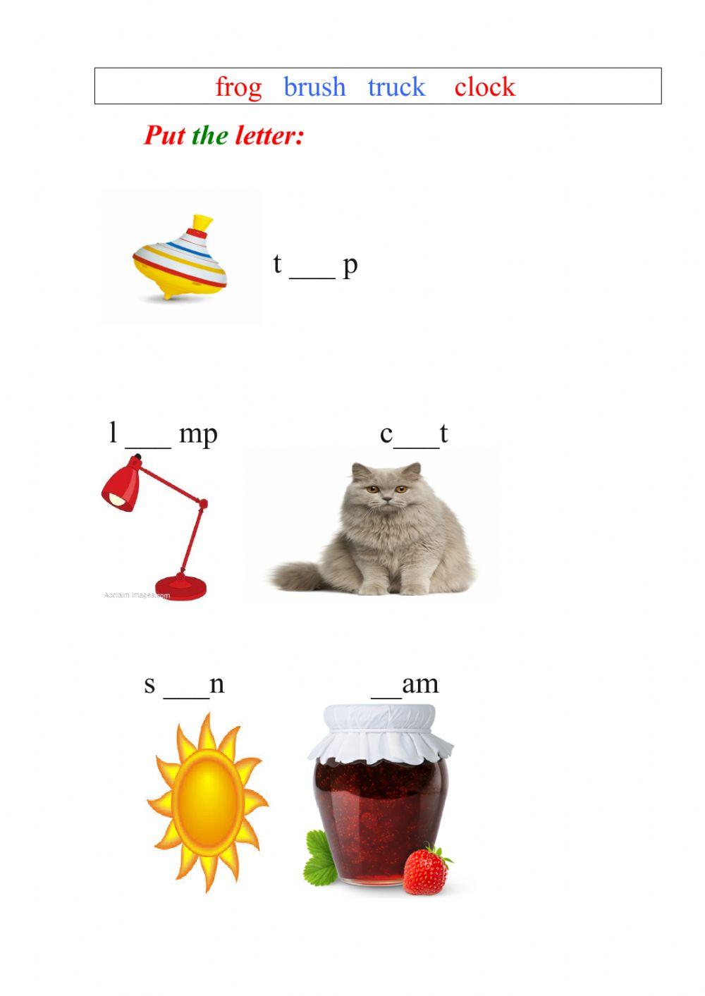 Cvc words free exercise | Live Worksheets