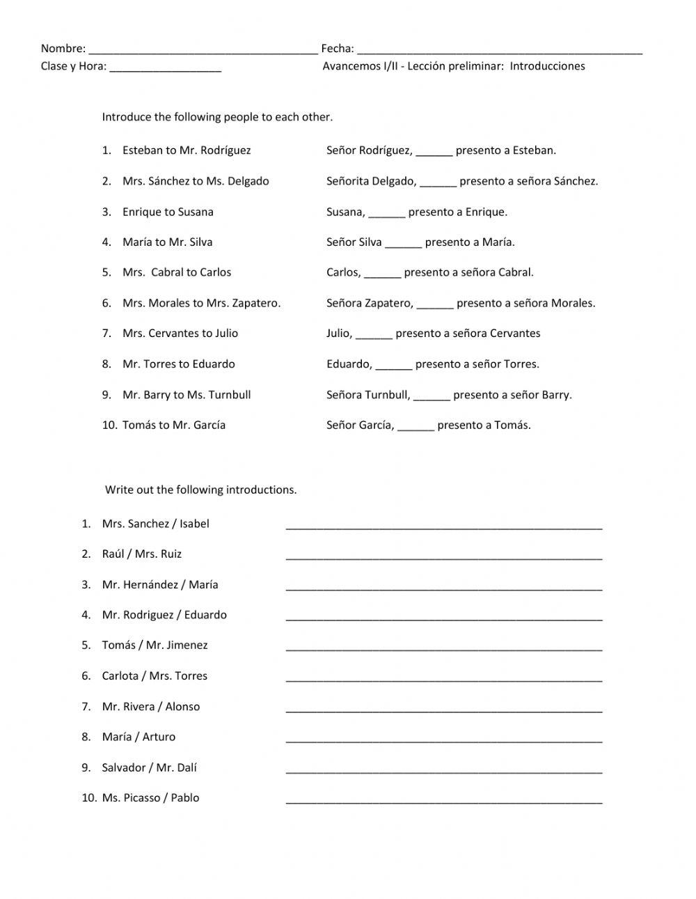 Introductions 05 worksheet | Live Worksheets